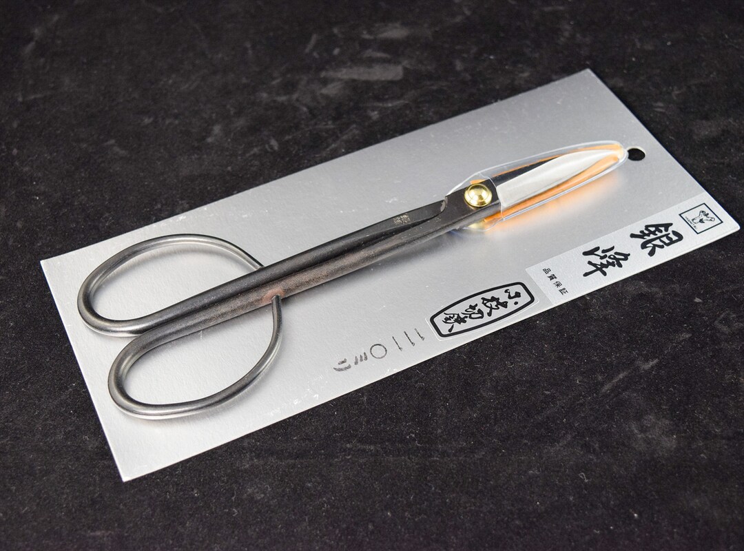 Free Shipping 8.5 Japanese Long Handled Trimming Scissors for Bonsai ...