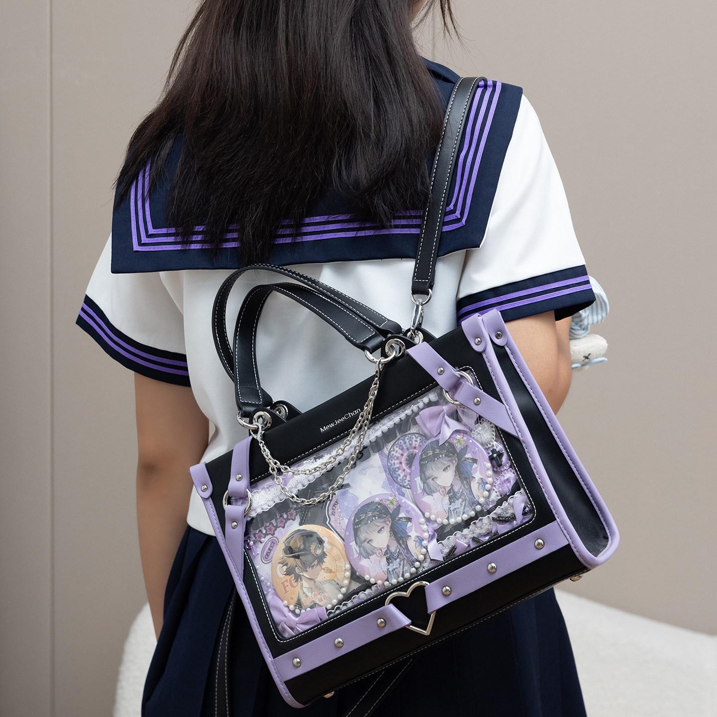 Pastel Goth Ita Bag, Purple and Black Window Purse for Anime Pins ...