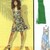 Mccalls OOP NICOLE MILLER Pattern #m7567~misses' Wrap-style Dresses and ...