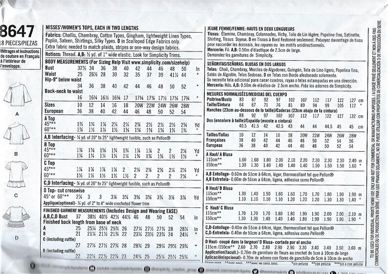 Simplicity Easy to Sew Pattern 8647misses'/women's | Etsy