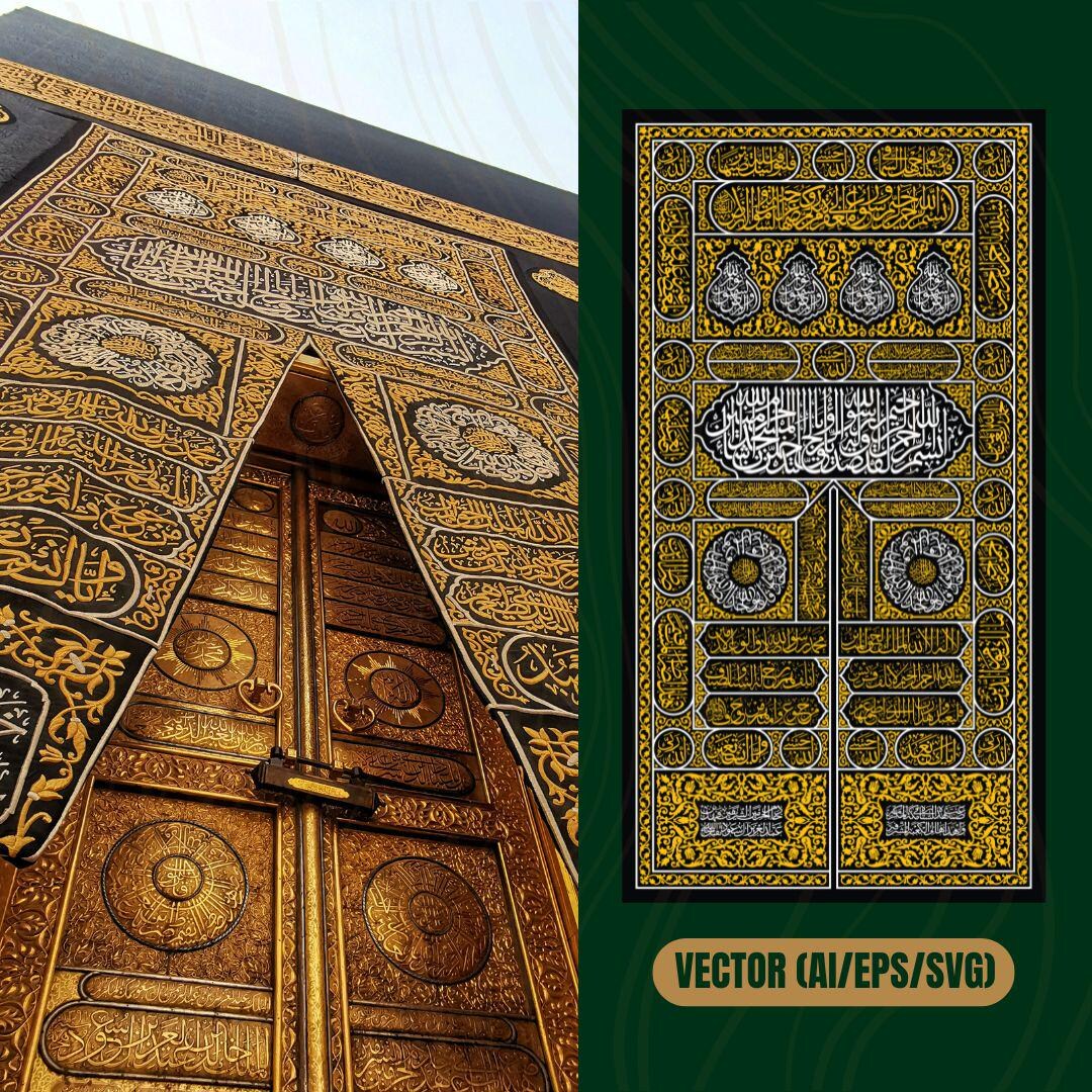 Arabic Calligraphy Design, Kaaba Clothes (kiswah-inspired Design) - Etsy