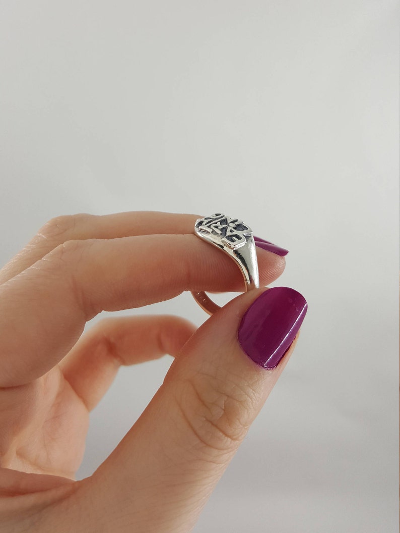 Earthling Ring in Sterling Silver Silver - Etsy