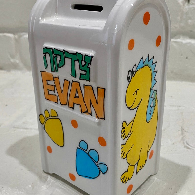 Ceramic Judaica Box - Etsy
