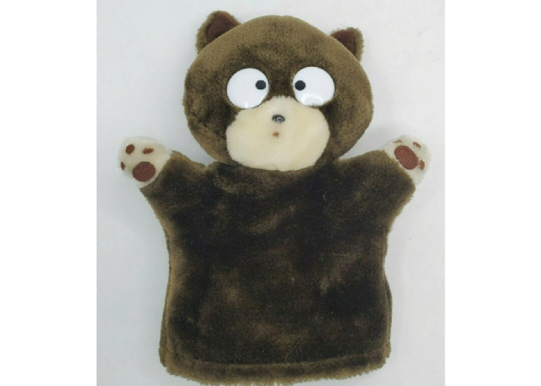 RARE 1994 Sony Sega Hand Puppet TAMA Tama and Friends Brown Bear Plush ...