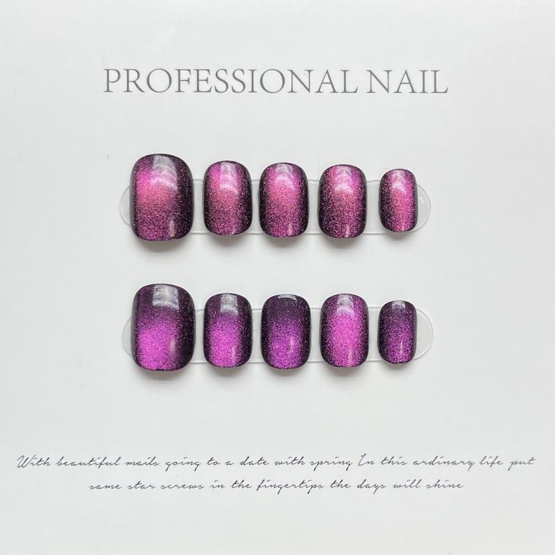 Cat Eye Press on Nails | 9 Colors Short Square Fake Nails | Aurora ...