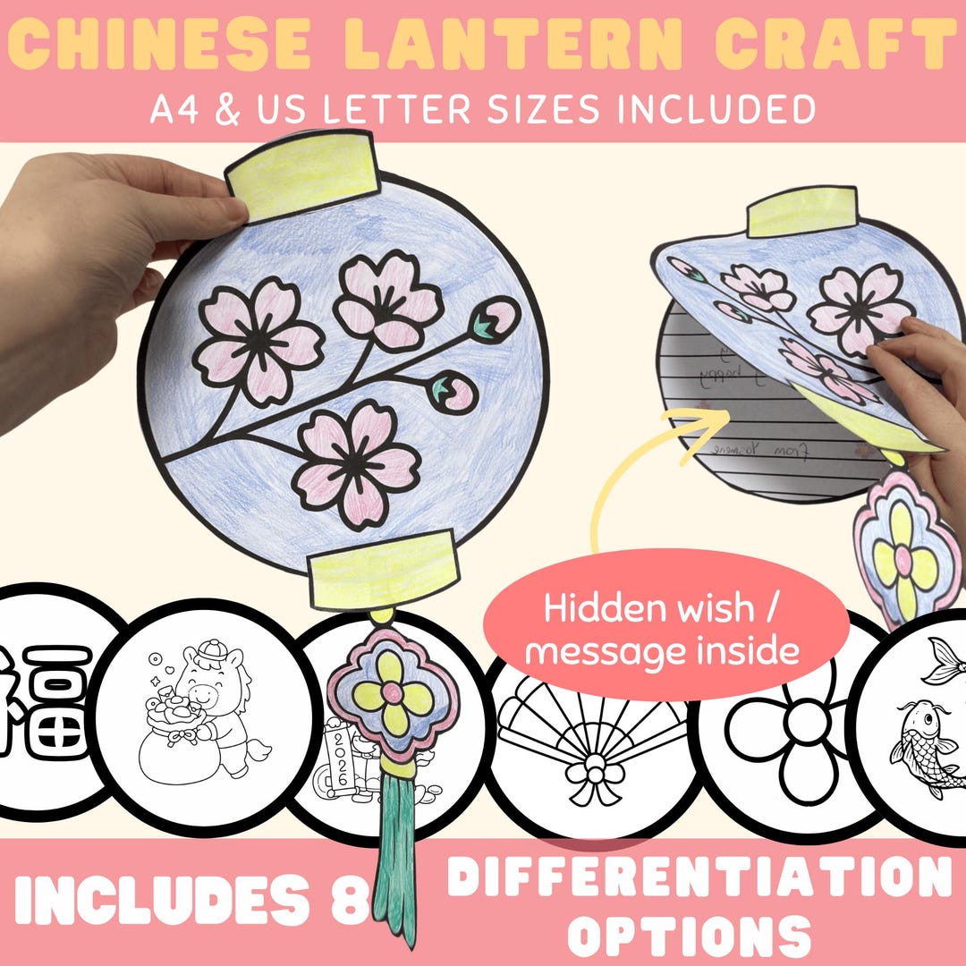 Lunar New Year Lantern Craft | 2026 CNY Printable Art & Writing ...