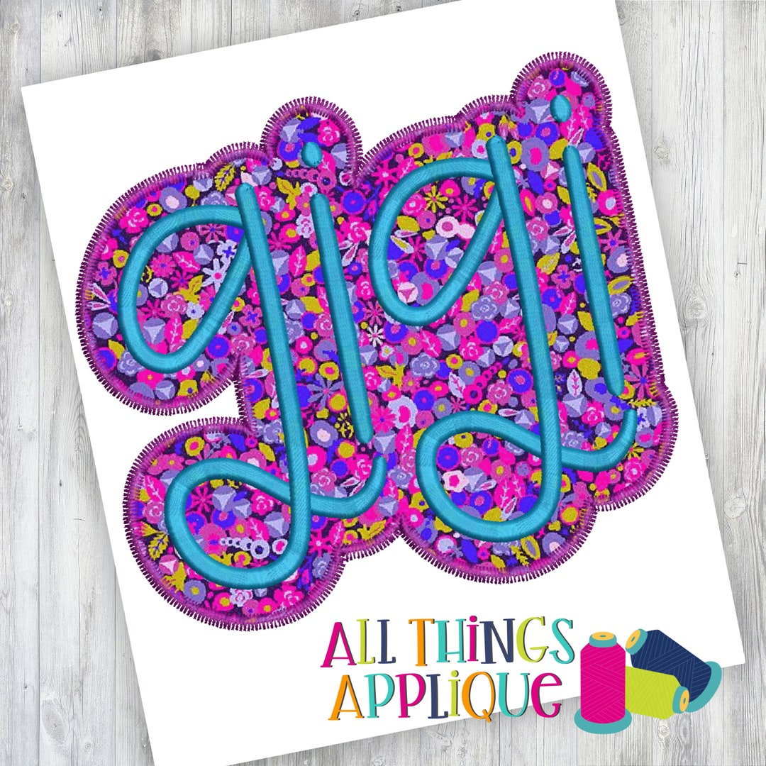 Gigi Hand Lettered Zig Zag Stitch Double Applique Design for Machine ...