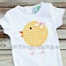 Easter Applique Design Circle Chick 611 Easter Applique Design 3 Sizes ...
