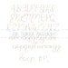 Cursive Yarn Embroidery Font - Machine Embroidery Font for Chenille ...