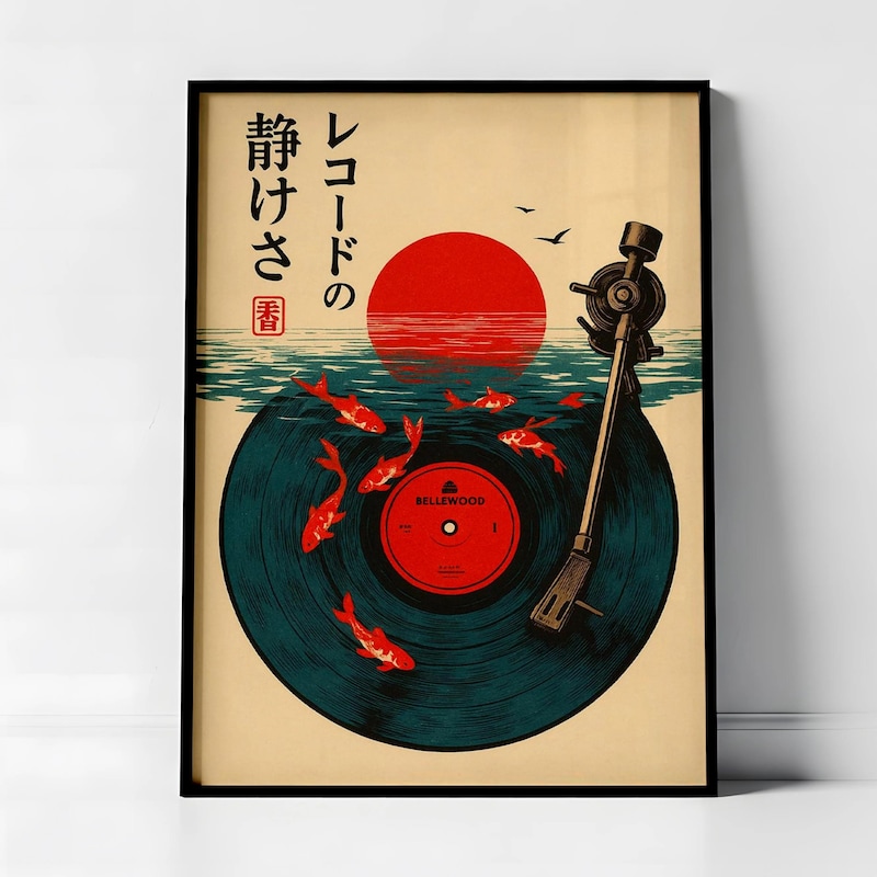 Etsy Japanese Posters - Etsy