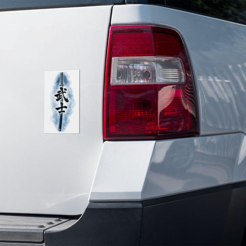 Bushido Sticker - Etsy