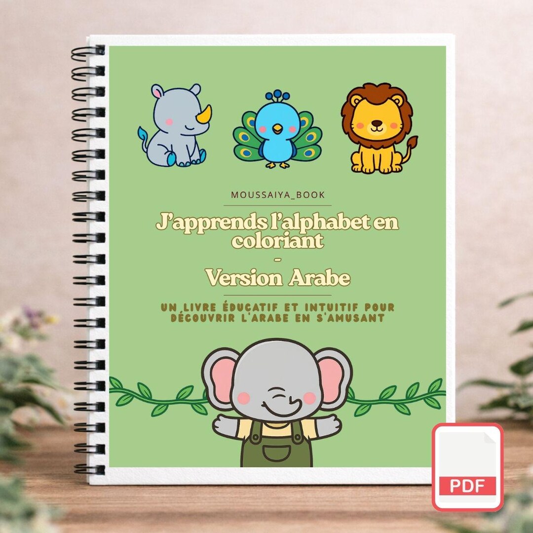 Printable Arabic Alphabet Coloring Book (A4) – Islamic Educational ...