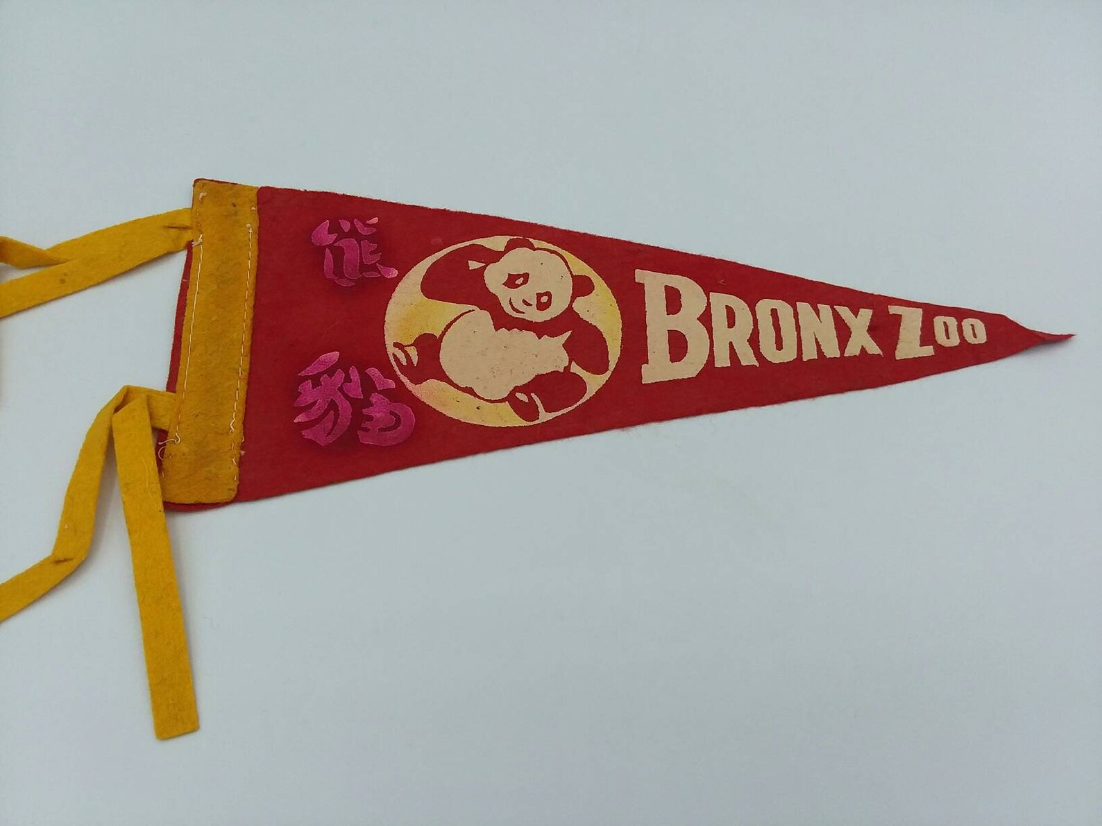 Vintage Set of 4 Pennants,vintage Pennant Lot,fishermen's Wharf,st ...