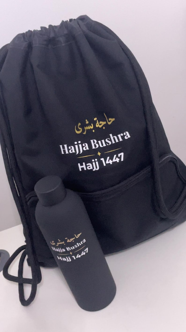 Personalised Hajj / Umrah Stainless Steel Water Bottle (750 Ml ...