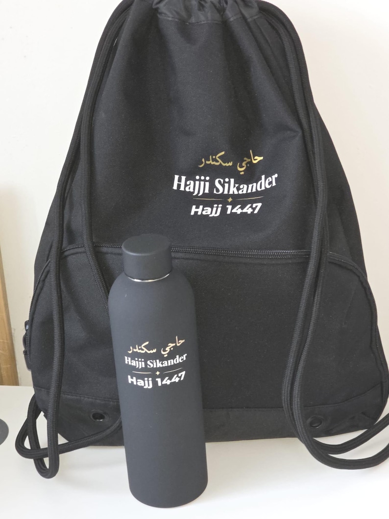Personalised Hajj / Umrah Stainless Steel Water Bottle (750 Ml ...