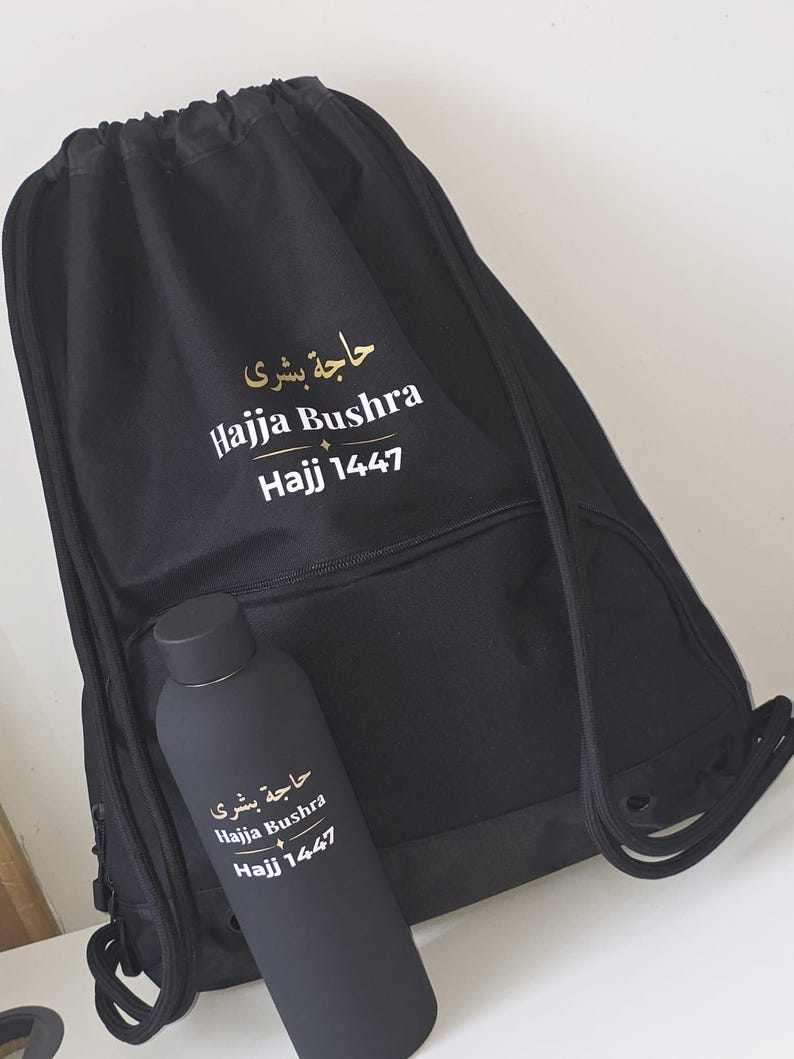 Personalised Hajj / Umrah Stainless Steel Water Bottle (750 Ml ...