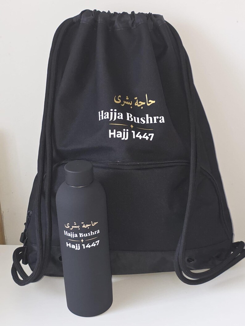 Personalised Hajj / Umrah Stainless Steel Water Bottle (750 Ml ...