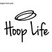 Hoop Life Car Decal - Etsy