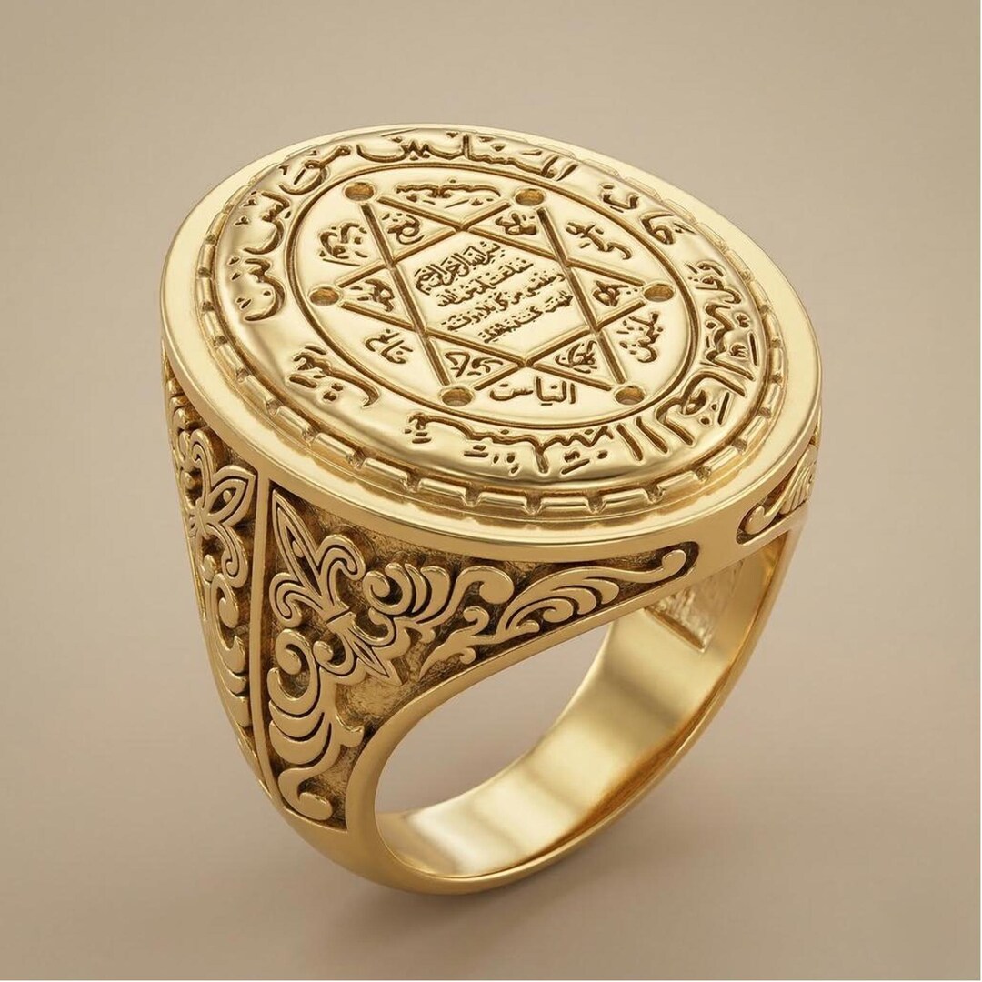 Seal of Solomon Signet Ring - Talisman of Protection Wisdom ...