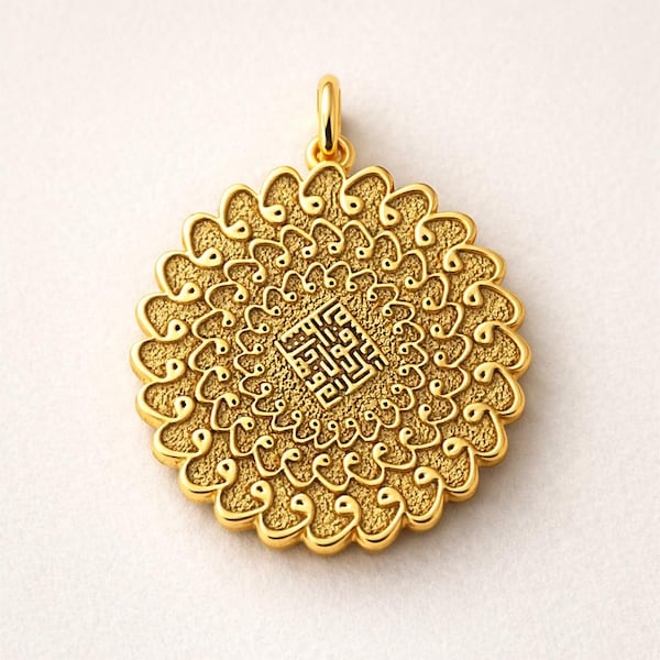 Islamic Art - Etsy UK
