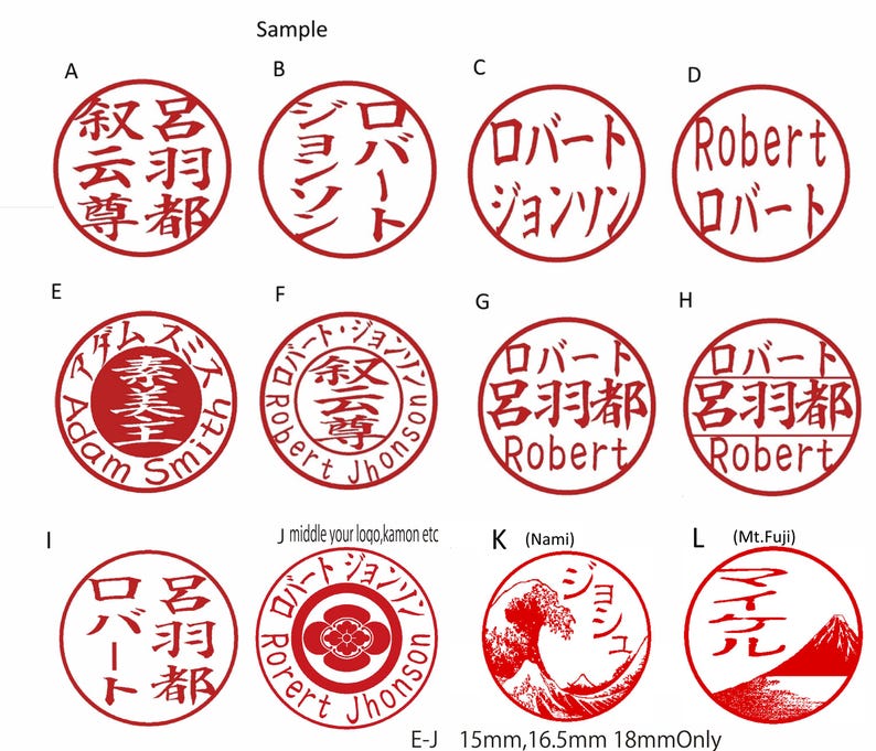 Japanese Hanko Stamp – Custom Name Seal in Wood Stamp Personalized ...