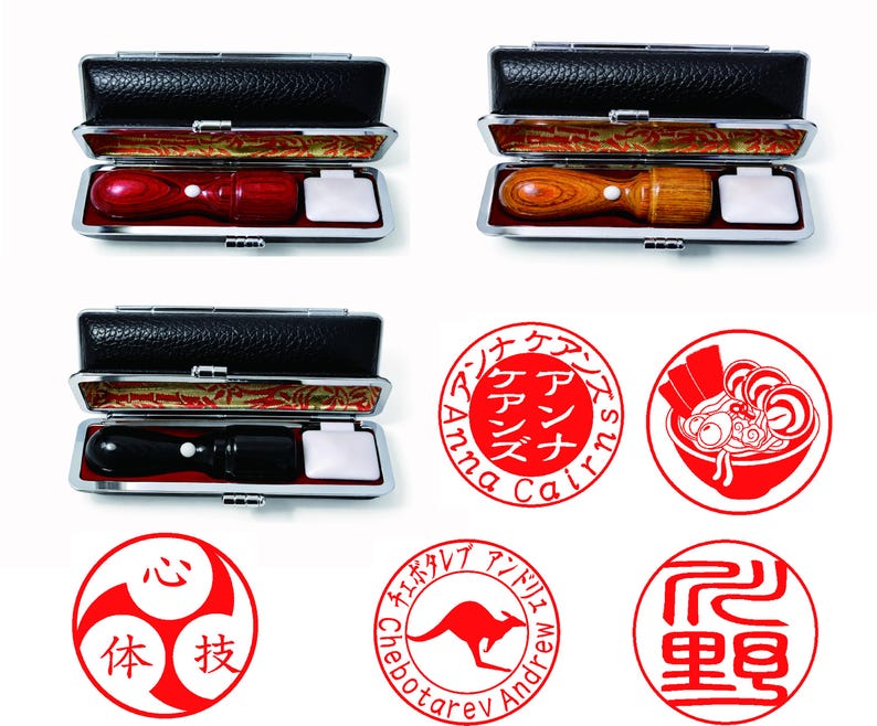 Japanese Hanko Stamp – Custom Name Seal in Wood Stamp Personalized ...