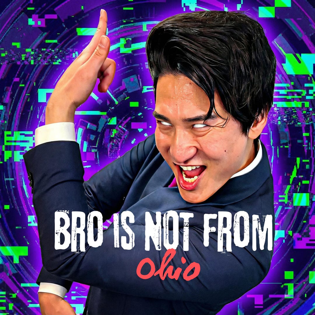 Ohio Final Boss Meme Bundle, Only in Ohio PNG, Cursed Image Art, Funny ...