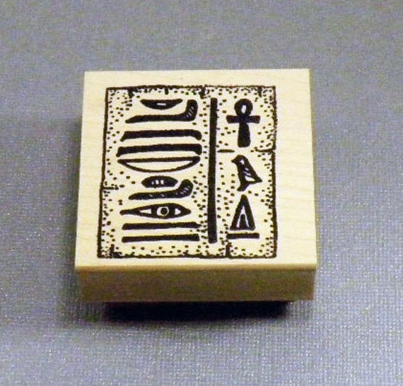 Rubber Stamp Hieroglyphs - Etsy