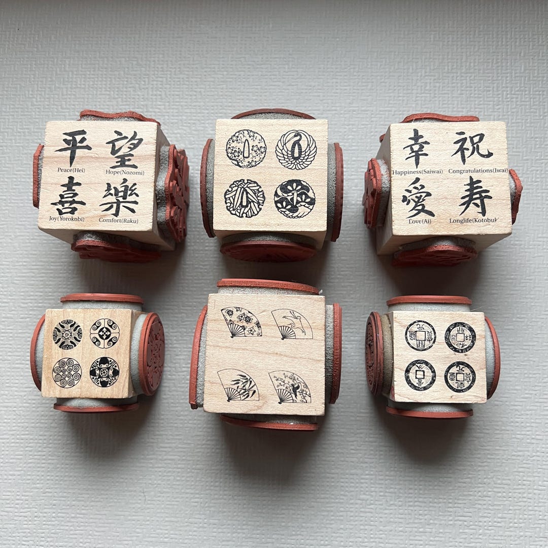 Vintage Rubber Stamp Four Square Stamp Block Cubes Asian, Chinese ...