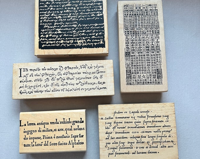 Vintage Rubber Stamp Script Writing Background Stamps - Etsy