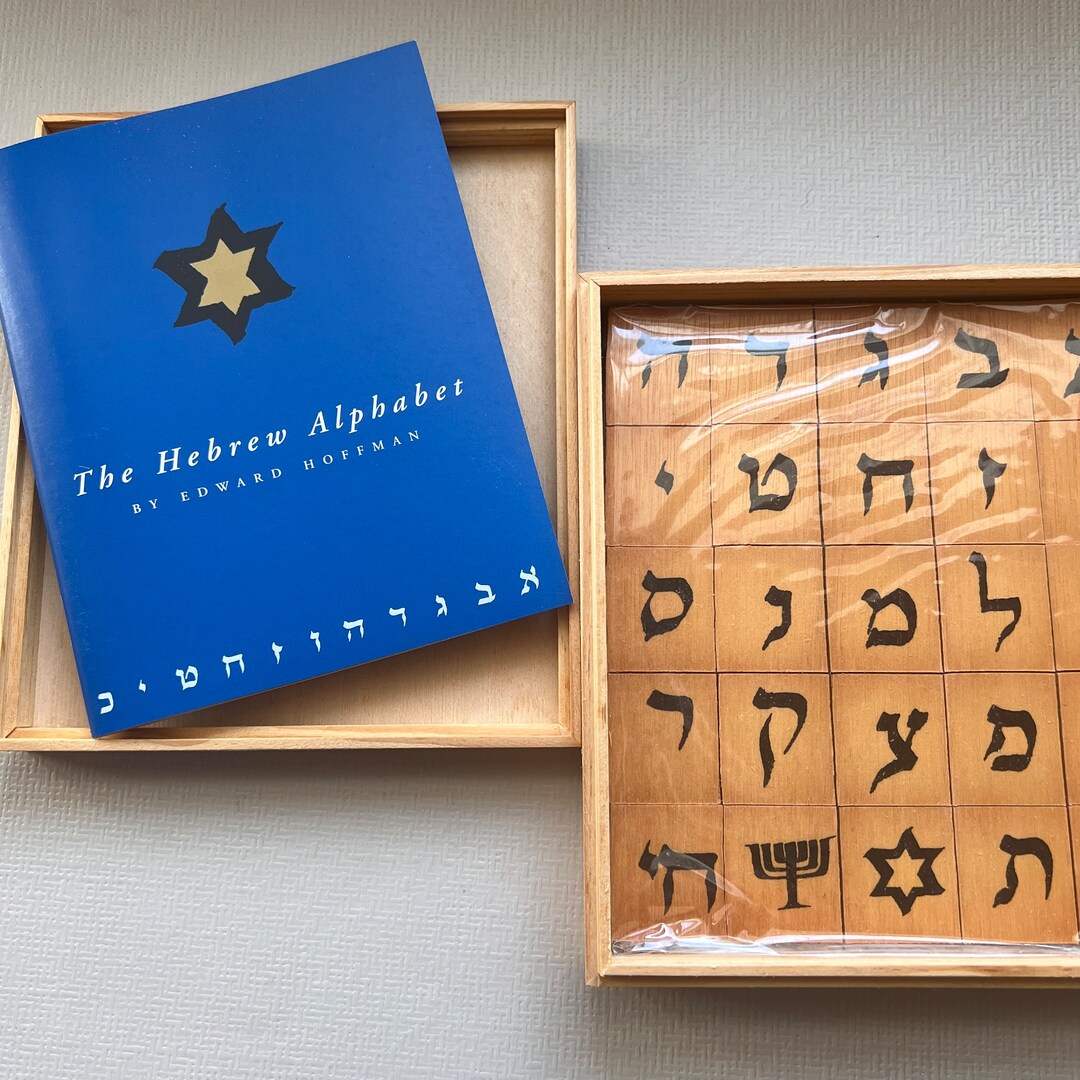 Vintage Rubber Stamp Hebrew Alphabet Calligraphy 25 Letters and Symbols ...
