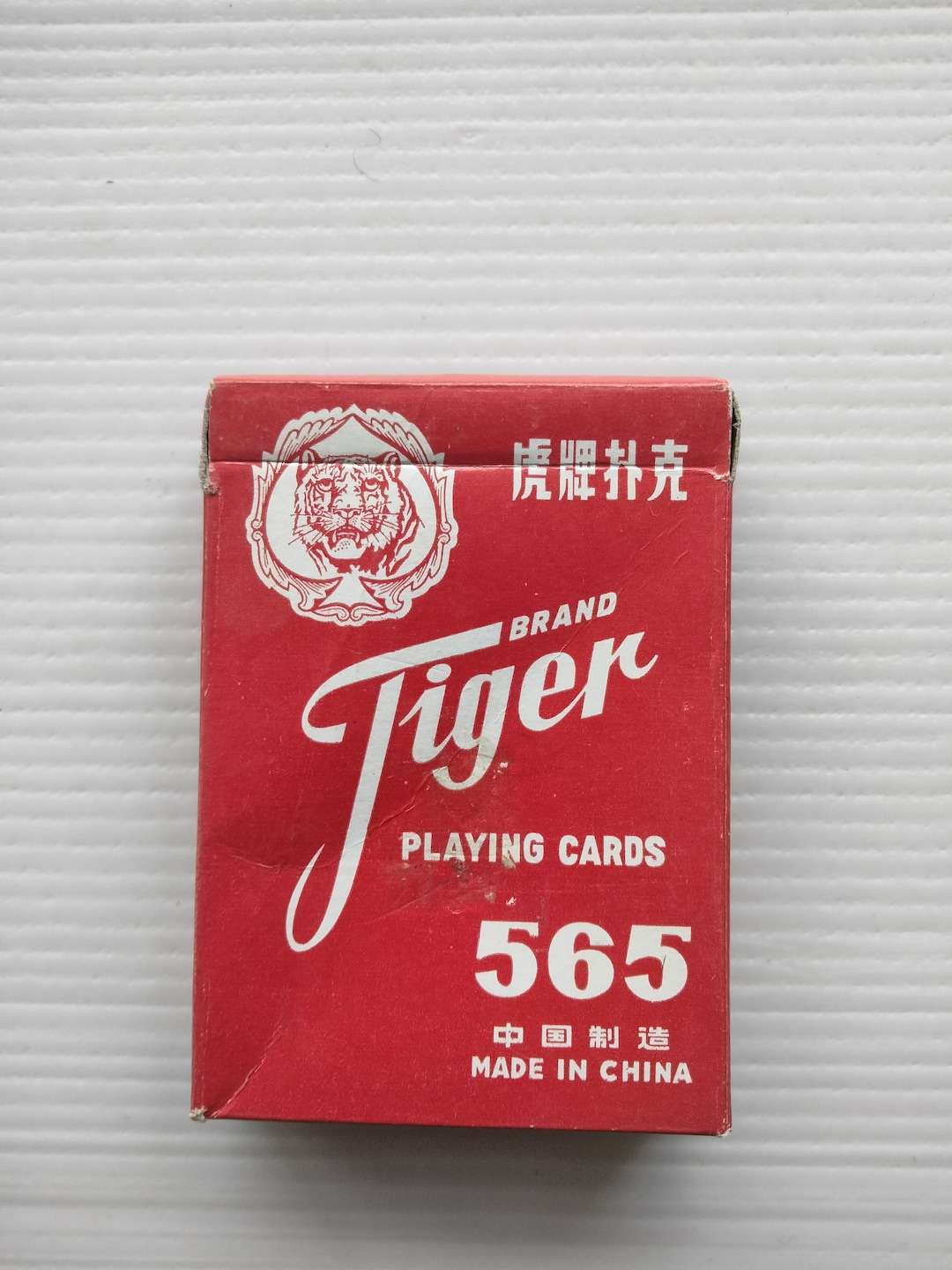Vintage Tiger Brand Playing Cards 565 - Etsy