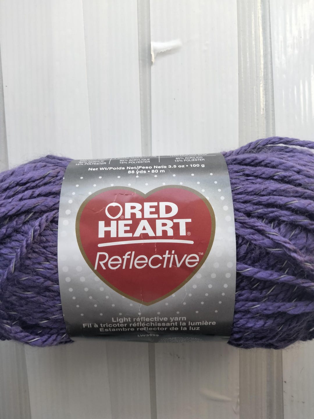 1 Skein Red Heart Reflective Yarn Purple - Etsy