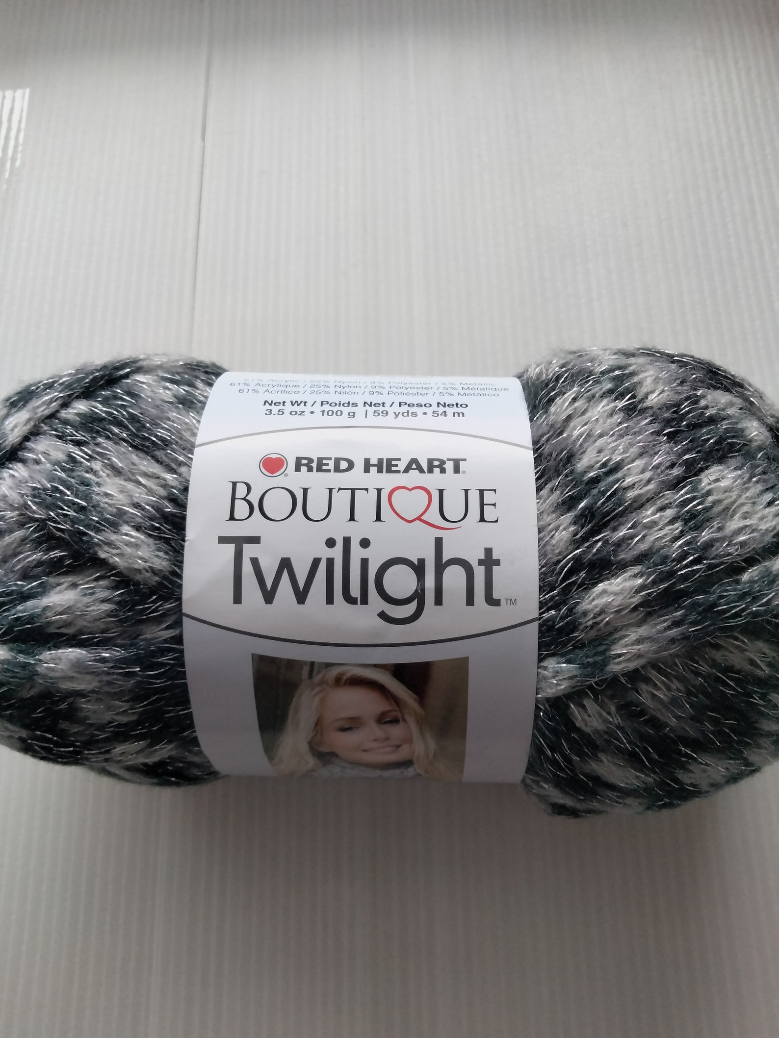 1 Skein Red Heart Boutique Twilight Yarn Armour - Etsy