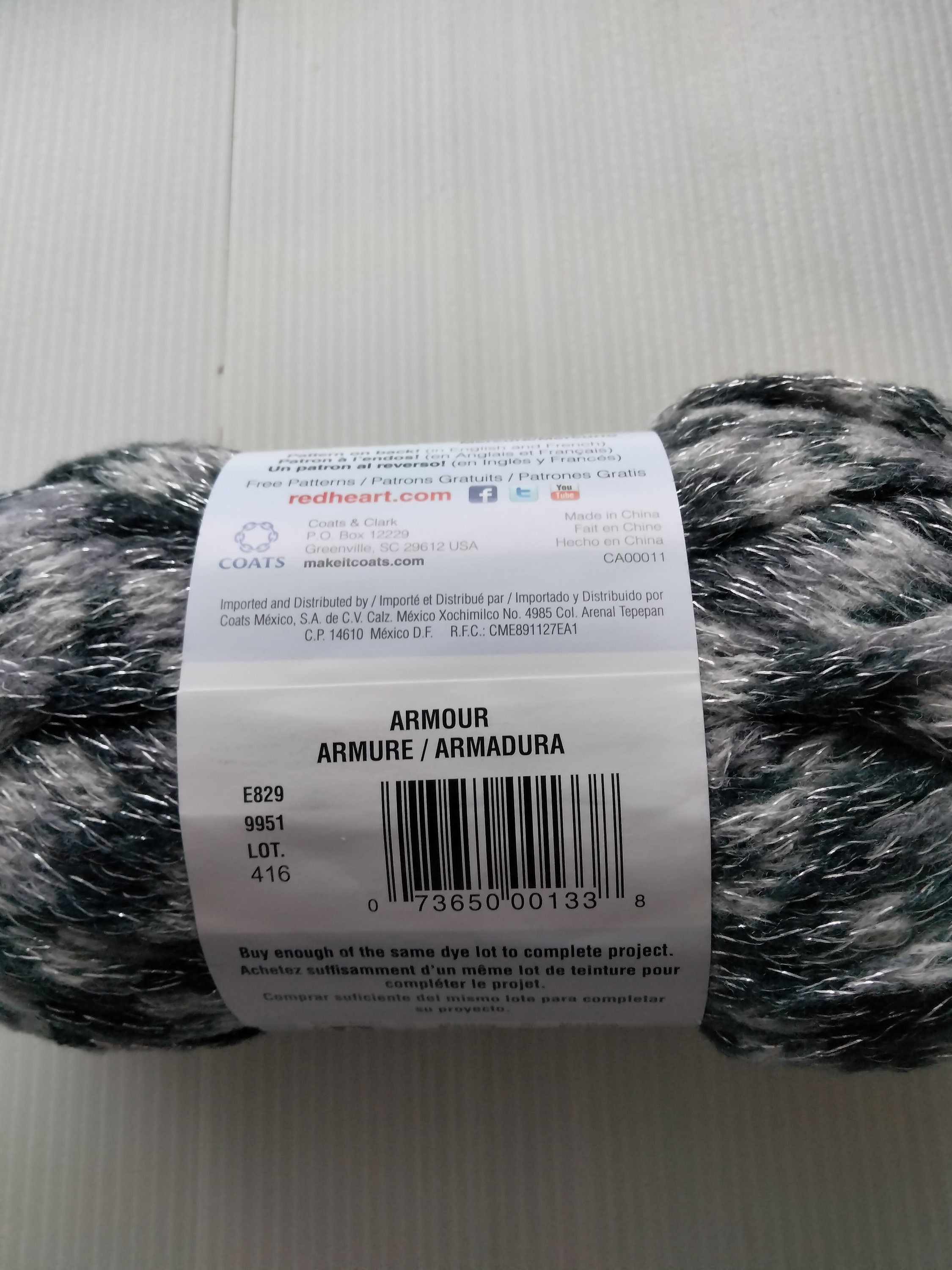 1 Skein Red Heart Boutique Twilight Yarn Armour - Etsy
