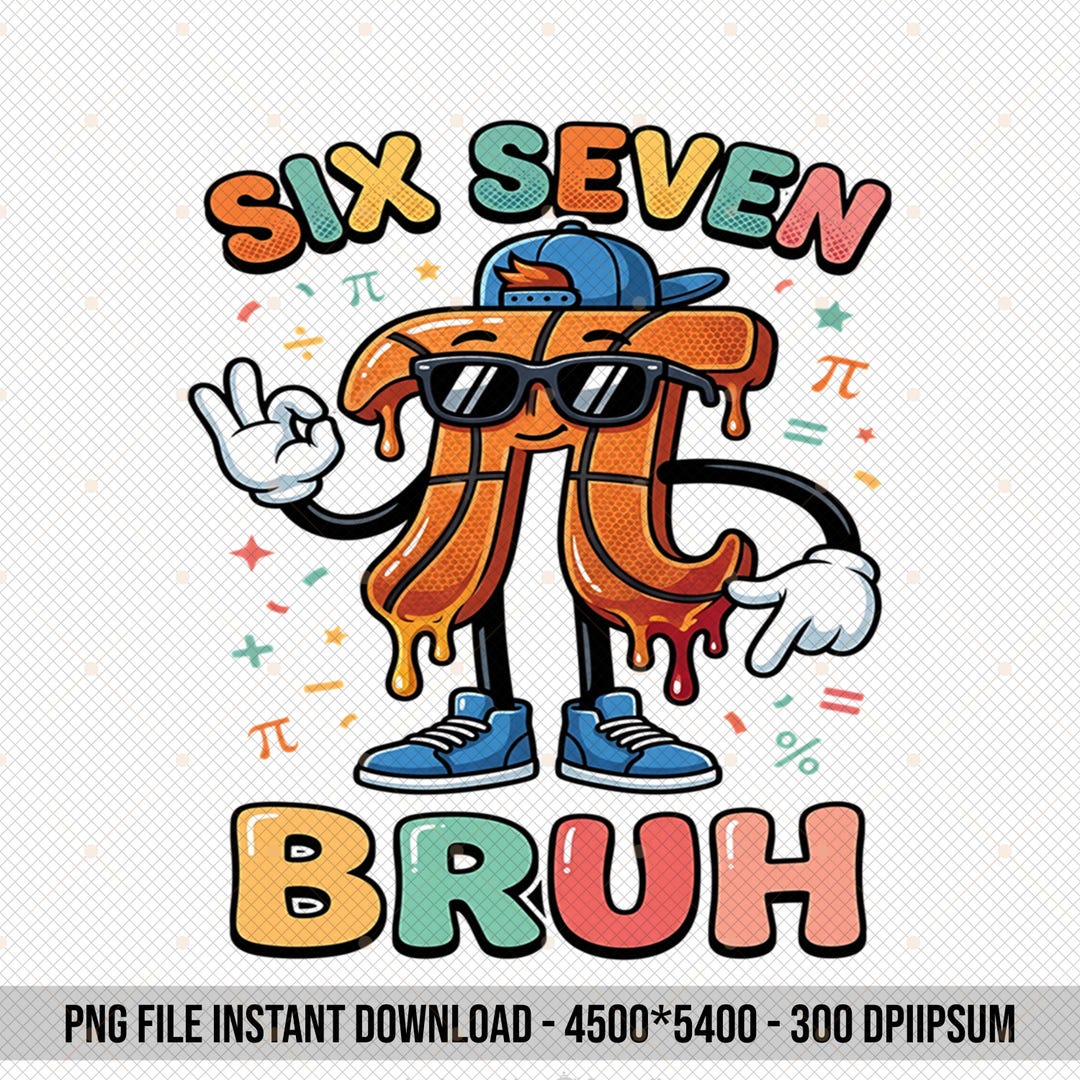 Happy Pi Day Basketball PNG | Six Seven Bruh Digital Download - Etsy