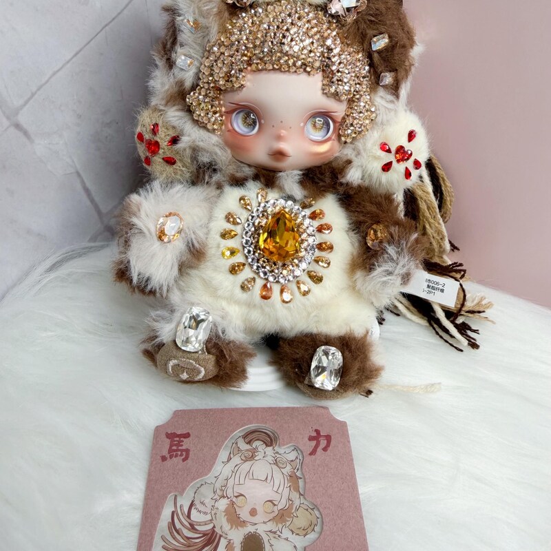 Custom Skullpanda - Etsy