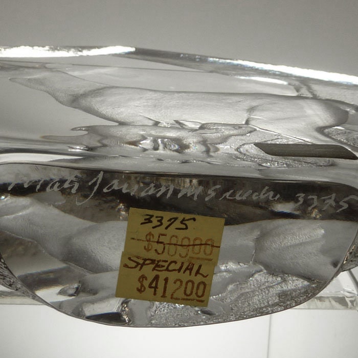 Mats Jonasson Hind and Kid #3375 - Etsy