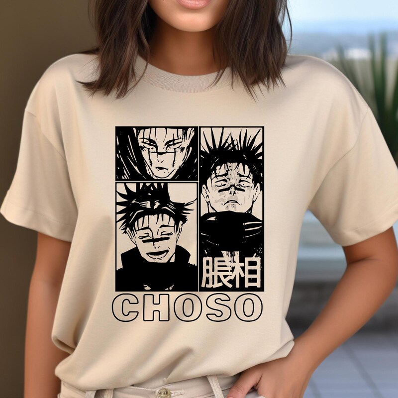 Jujutsu Kaisen Art Prints - Etsy