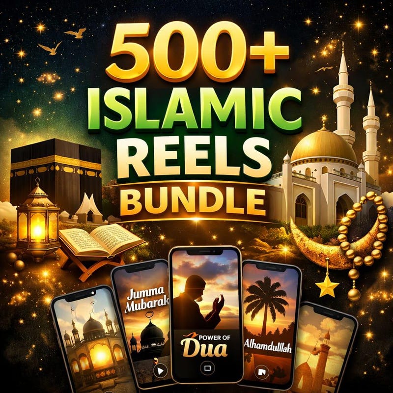 Islamic Video Reel - Etsy