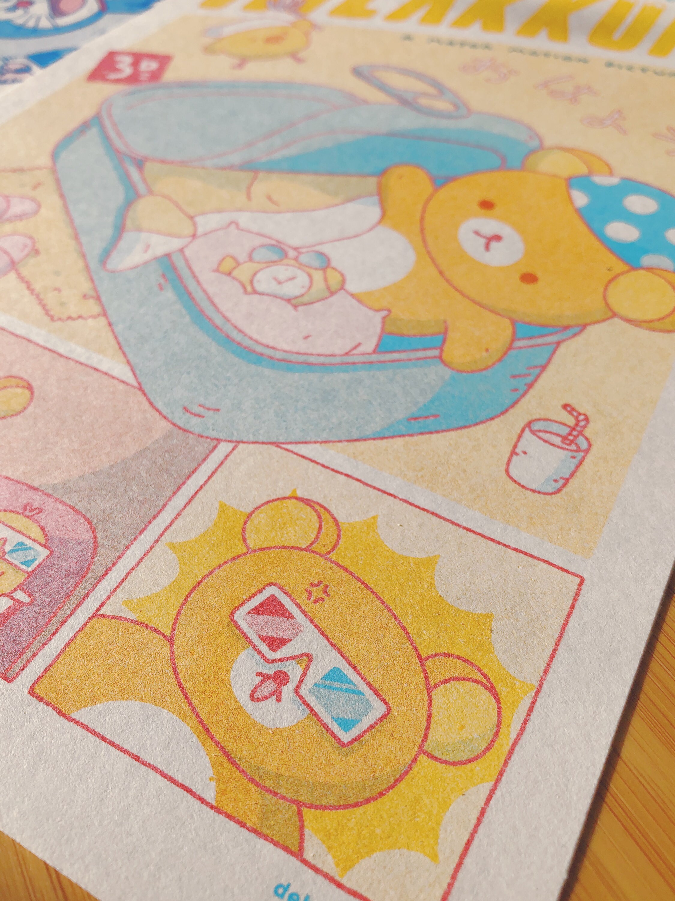 Good Morning Rilakkuma Movie Poster Risograph Print - Etsy Canada