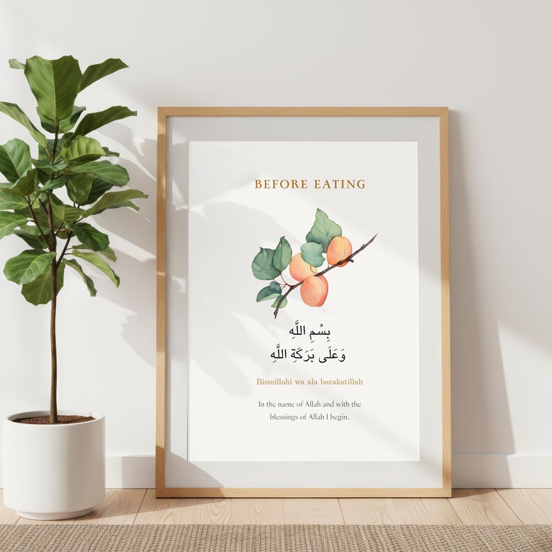 Islamic Dua Before & After Eating Print, Kitchen Decor (digital ...