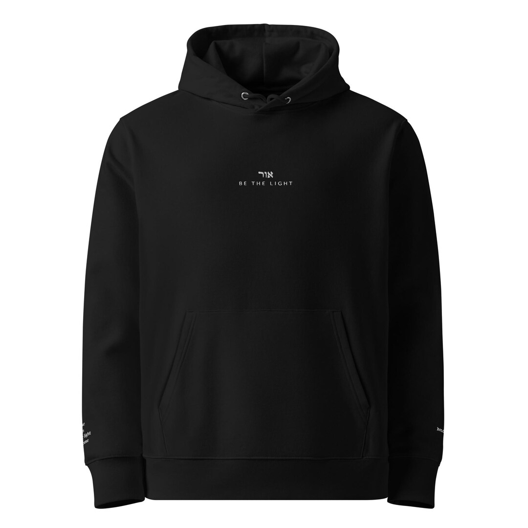 Eco-friendly Luxury: the Essential Organic Hoodie - Etsy Israel