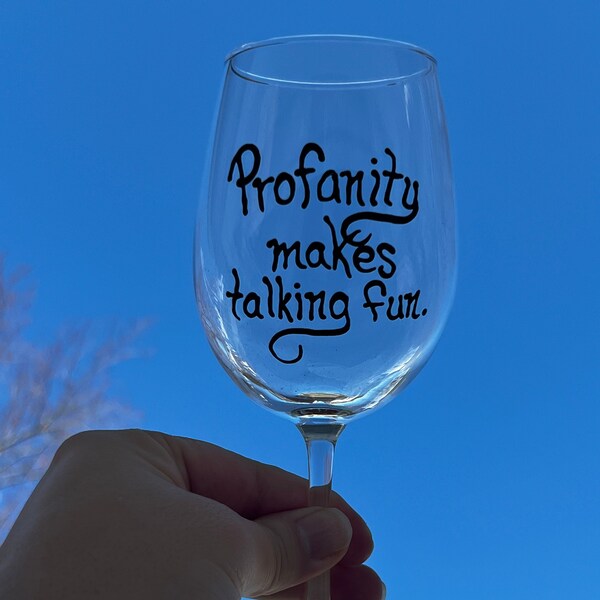 Profanity Wine Glass - Etsy
