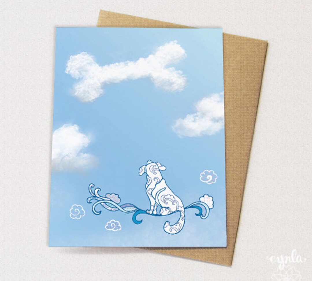 Cloudy Dog Card Dog Birthday Card, Pet Sympathy Card, Loss of a Pet ...