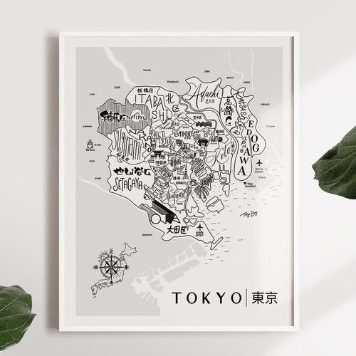 Tokyo Japan Illustrated Map Print 23 Wards Map of Tokyo | Etsy