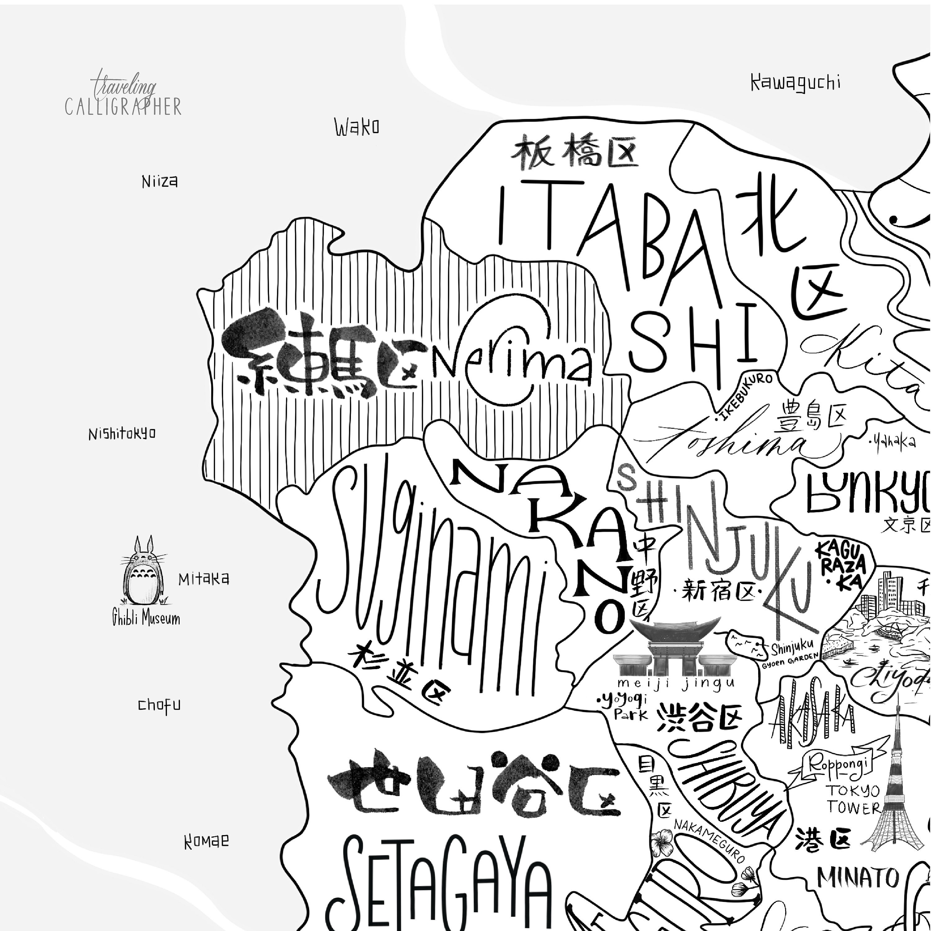 Tokyo, Japan Illustrated Map Print - 23 Wards - Map of Tokyo - Tokyo ...