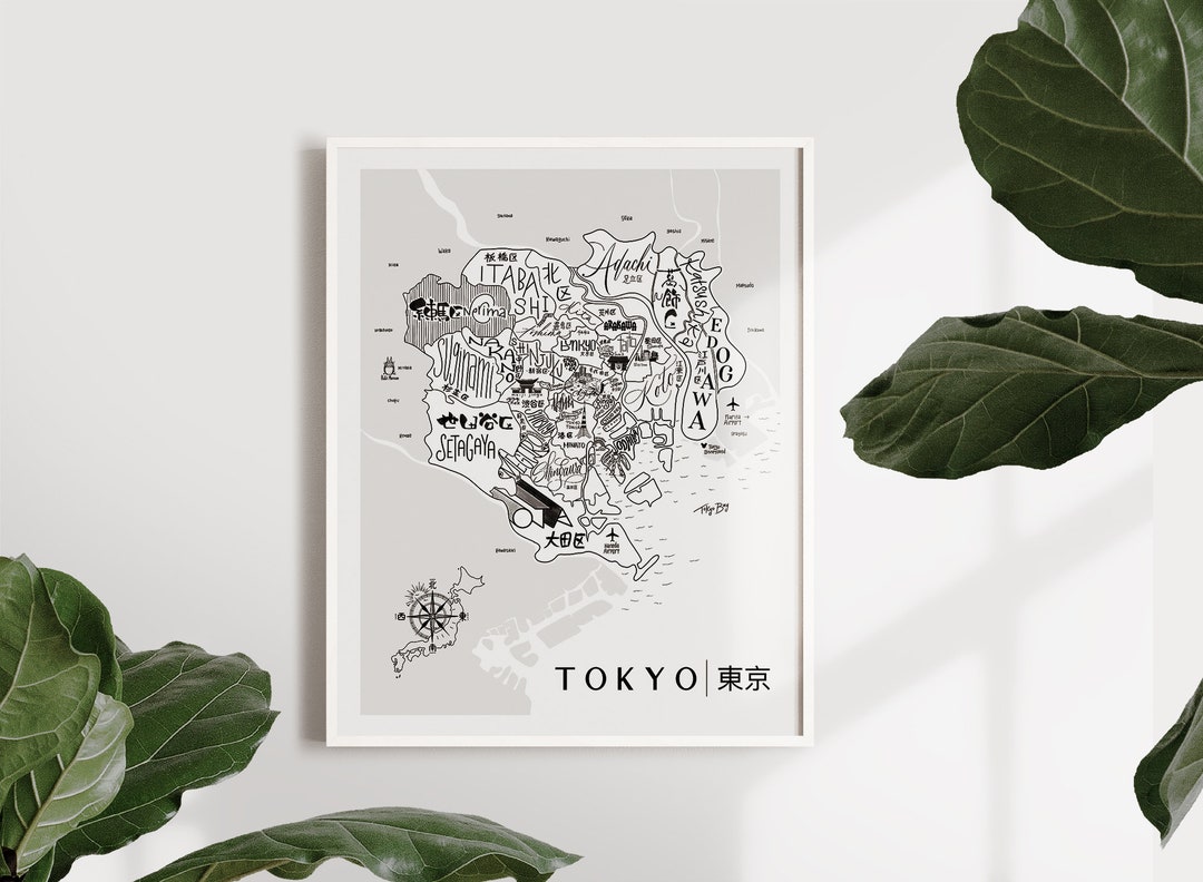 Tokyo, Japan Illustrated Map Print - 23 Wards - Map of Tokyo - Tokyo ...