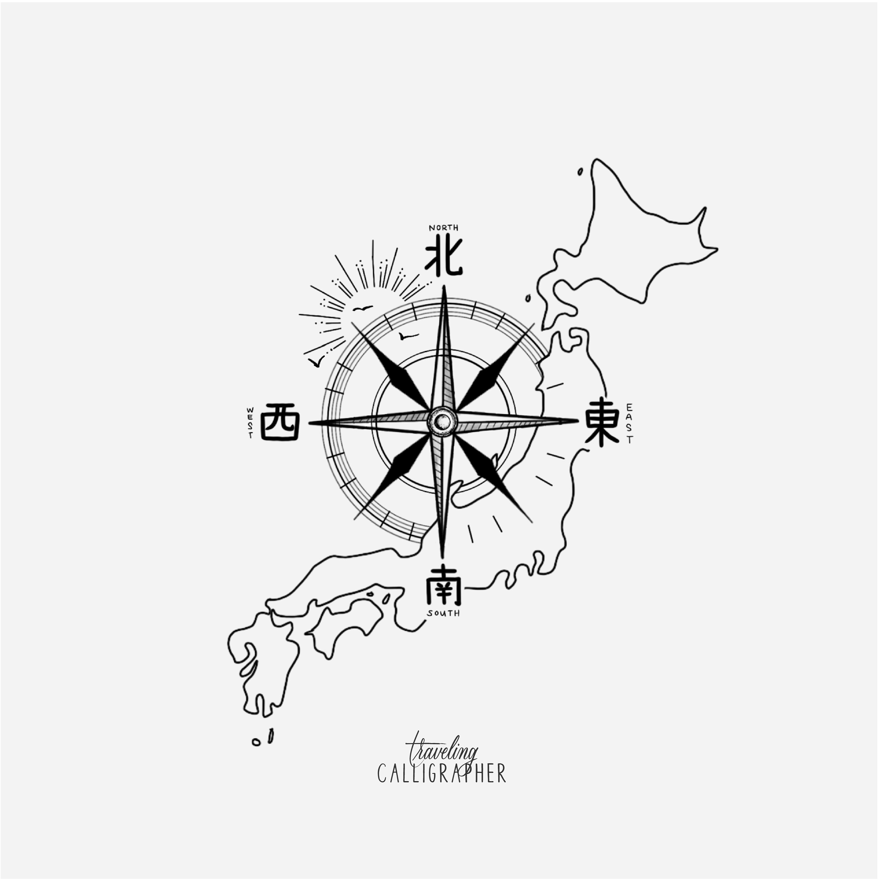 Tokyo, Japan Illustrated Map Print - 23 Wards - Map of Tokyo - Tokyo ...