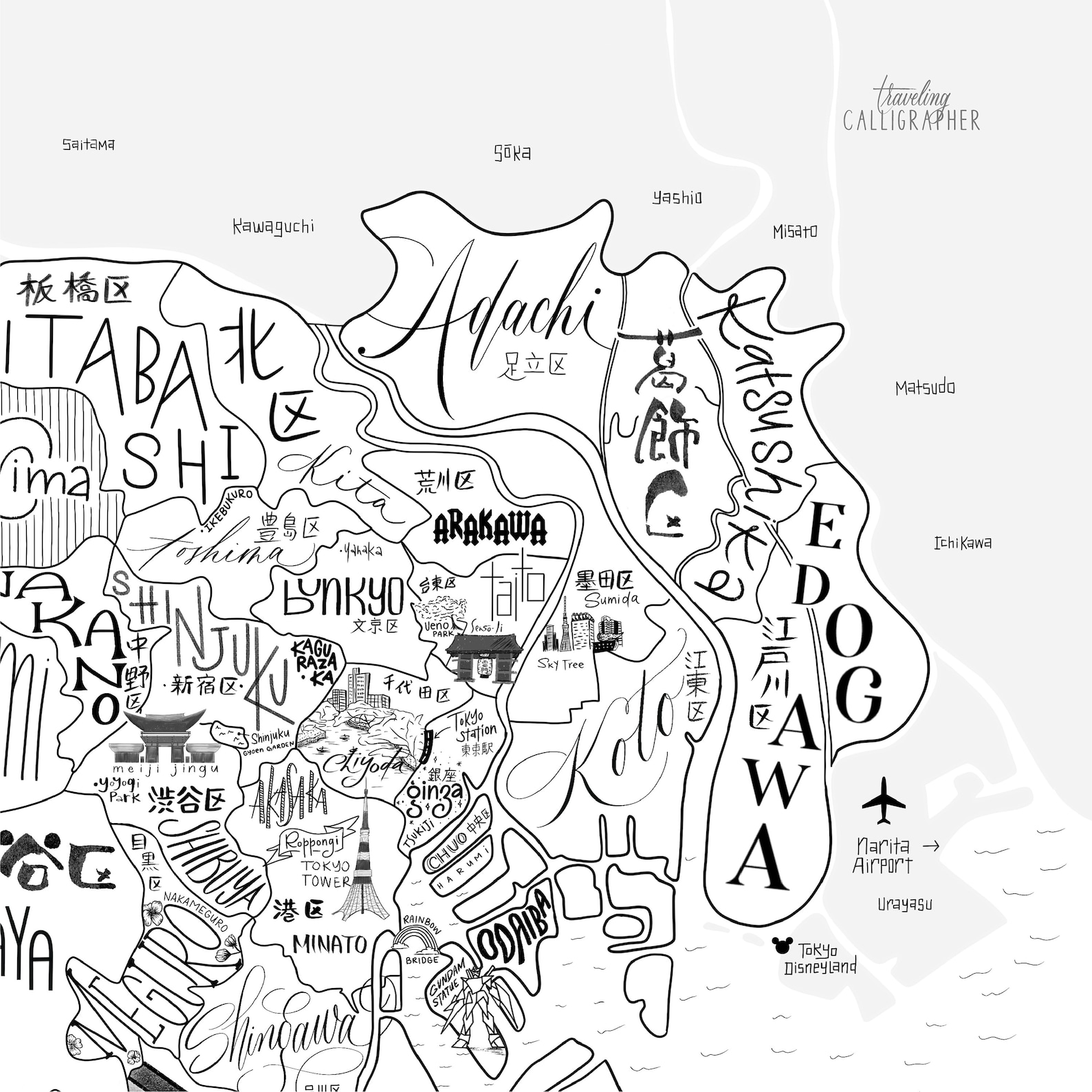 Tokyo Japan Illustrated Map Print 23 Wards Map of Tokyo | Etsy